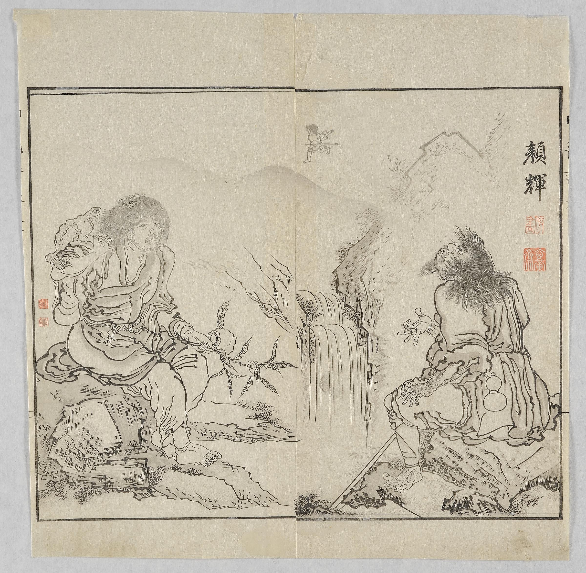 Gama-Sennin and Tekkai (Li-T’iem-Kuai) Blowing His Spirit into the Air ...